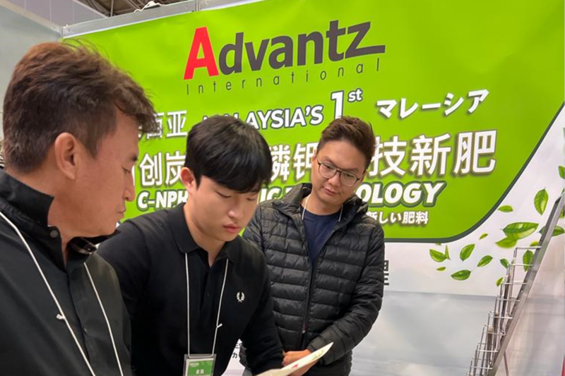 Contact us - Advantz